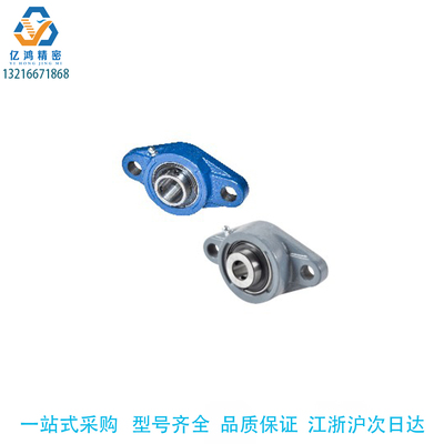 替米思CPDR15 17 20 25 30 35 40 45铸铁轴台型高精度轴承座