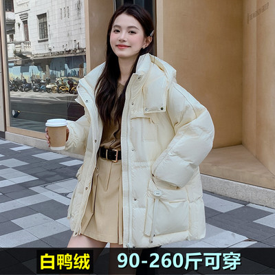 特大码连帽羽绒服女连帽中长款