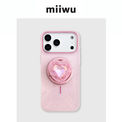 温柔水蜜桃粉极简闪粉磁吸手机壳