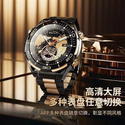 华强北非凡休闲Ultimate黄金腕表WATCH智能手表男款运动录音相册