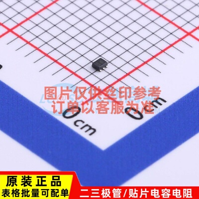 开关二极管 1SS361UDJ-7 SOT-963-6 DIODES(美台) 电子元器件配单