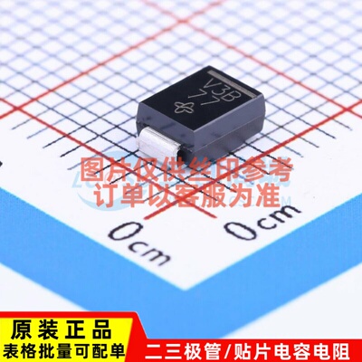 肖特基二极管 VSSB310-E3/52T DO-214AA VISHAY(威世) 电子元器件