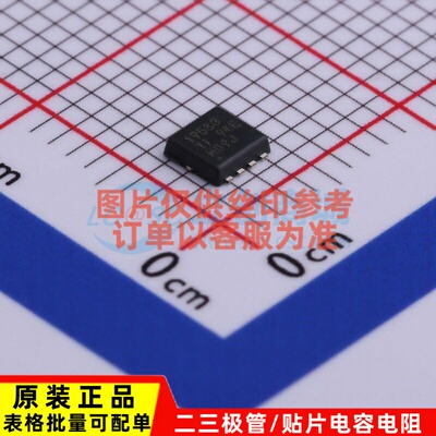 场效应管(MOSFET) CSD19538Q3A VSONP-8(3.1x3.1) TI/德州 元器件