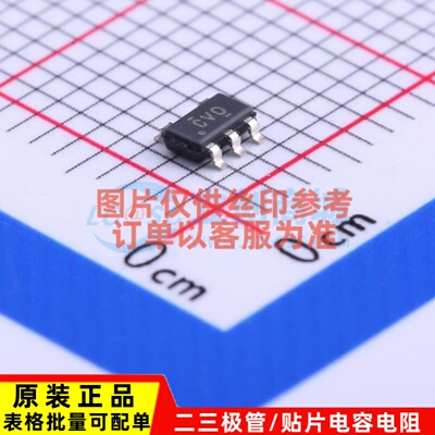 DC-DC电源芯片 TPS62561DDCR TSOT-23-5 TI/德州 电子元器件配单