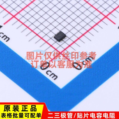 电流感应放大器 INA185A1IDRLR SOT-563 TI/德州 电子元器件配单