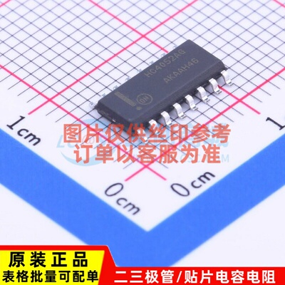 模拟开关/多路复用器 MC74HC4052ADR2G SOIC-16 onsemi(安森美)