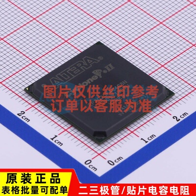 可编程逻辑器件(CPLD/FPGA) EP2C20F484C8N FBGA-484 Altera/阿尔