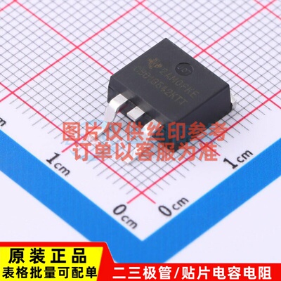 场效应管(MOSFET) CSD18542KTT TO-263-3 TI/德州 电子元器件配单
