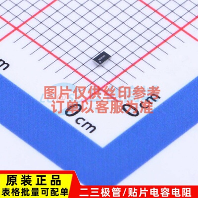 缓冲器/驱动器/收发器 SN74LVC2G34YZPR DSBGA-6 TI/德州 元器件