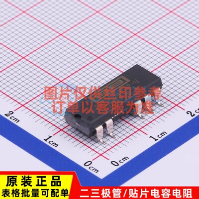 隔离电源模块 DCP010515BP-U SOP-7 TI/德州 电子元器件原装正品