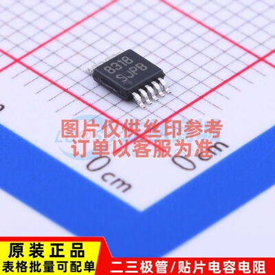 DC-DC电源芯片 LM3481MM/NOPB VSSOP-10 TI/德州 电子元器件配单