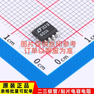 精密运放 LT6014CS8#PBF SO-8 ADI(亚德诺) 电子元件配单原装正品