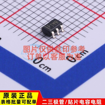 线性稳压器(LDO) TPS73601QDBVRQ1 SOT-23-5 TI/德州 电子元器件