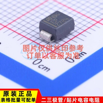 静电保护器(TVS/ESD) SM6T27A DO-214AA 意法半导体芯片 原装正品