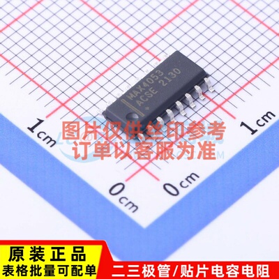模拟开关/多路复用器 MAX4053ACSE+T SOIC-16 MAXIM(美信) 元器件