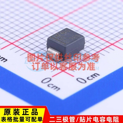 静电保护器(TVS/ESD) SM6T12A DO-214AA 意法半导体芯片 原装正品