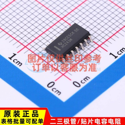 缓冲器/驱动器/收发器 CD74HC243M96 SOIC-14 TI/德州 电子元器件