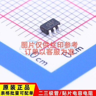 逻辑门 SN74LVC1G86DBVT SOT-23-5 TI/德州 电子元件配单原装正品