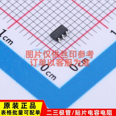 场效应管(MOSFET) PMN30UNEX SOT-457 Nexperia(安世) 电子元器件