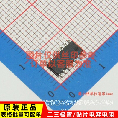 缓冲器/驱动器/收发器 SN74HC125DR SOIC-14 TI/德州 电子元器件
