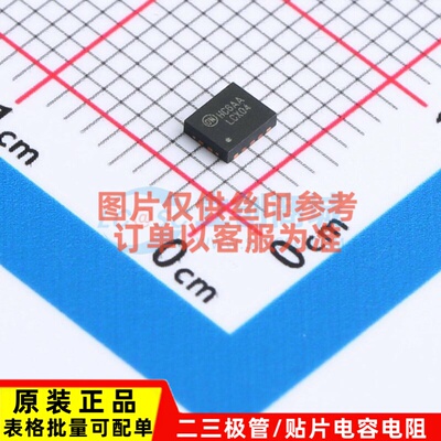 反相器 74LCX04BQX DQFN-14(2.5x3) onsemi(安森美) 电子元件配单