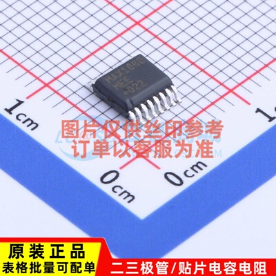 温度传感器 MAX1668MEE+T QSOP-16 MAXIM(美信) 电子元件原装正品