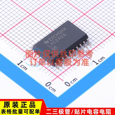 缓冲器/驱动器/收发器 SN74LVC240ADWR SOIC-20 TI/德州 原装正品