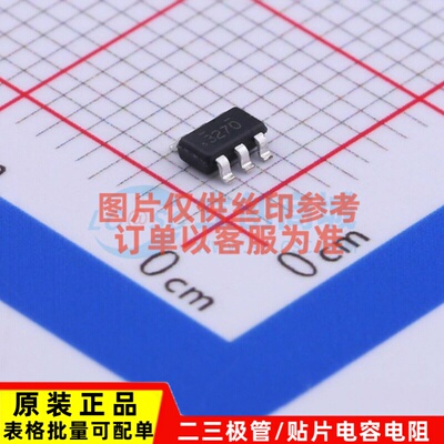 场效应管(MOSFET) FDC6327C SuperSOT-6 onsemi(安森美) 原装正品