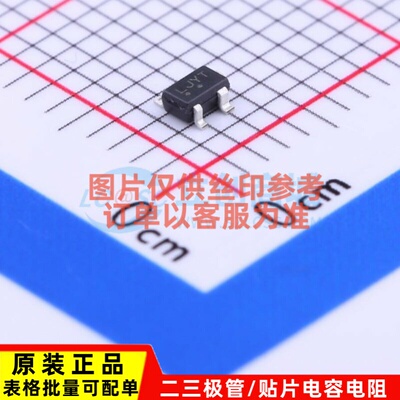 线性稳压器(LDO) NCP698SQ18T1G SC-82AB onsemi(安森美) 元器件
