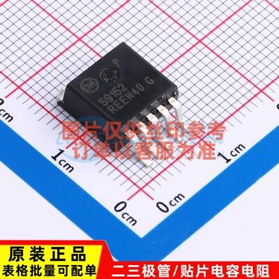 线性稳压器(LDO) NCP59152DSADJR4G D2PAK-5 onsemi(安森美)