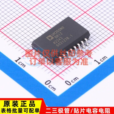 数字隔离器 ADUM260N0BRIZ-RL SOIC-16 ADI(亚德诺) 电子元件配单