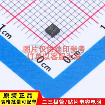电池管理 BQ296100DSGR WSON-8 TI/德州 电子元器件配单原装正品