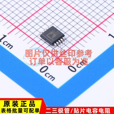 数字电位器 AD5271BRMZ-100 MSOP-10 ADI(亚德诺) 电子元器件配单