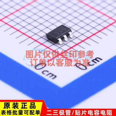 DC-DC电源芯片 TPS563209DDCR SOT-23-6 TI/德州 电子元器件配单