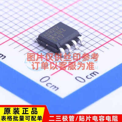 精密运放 AD8207WBRZ SOIC-8 ADI(亚德诺) 电子元件配单原装正品
