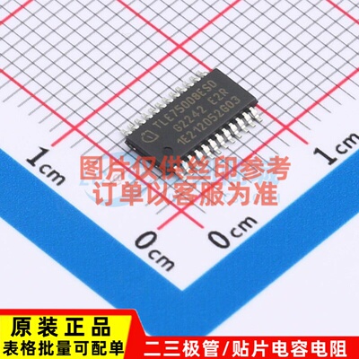 功率电子开关 TLE75008-ESD TSDSO-24 Infineon(英飞凌) 原装正品