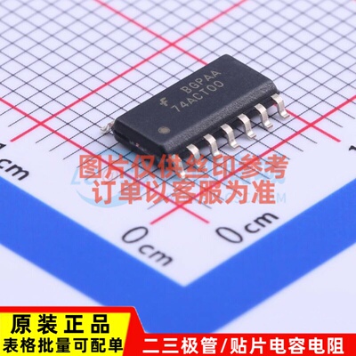 逻辑门 74ACT00SCX SOIC-14 onsemi(安森美) 电子元器件原装正品