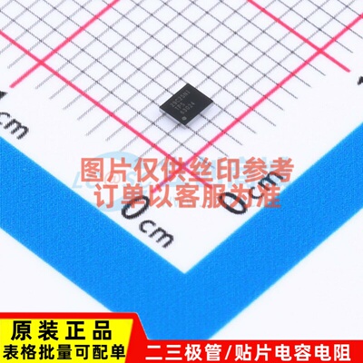 DC-DC电源芯片 TPS63024YFFR DSBGA-20 TI/德州 电子元件原装正品