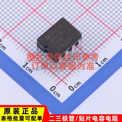 精密运放 OP27AZ/883C CDIP-8 ADI(亚德诺) 电子元件配单原装正品