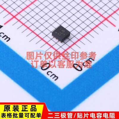 栅极驱动芯片 NCP81074AMNTBG DFN-8 onsemi(安森美) 电子元器件