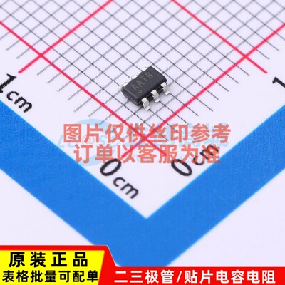 线性稳压器(LDO) MAX17651AZT+T TSOT-23-6 MAXIM(美信) 原装正品