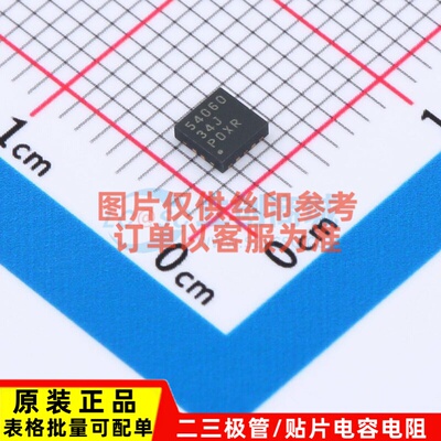 DC-DC电源芯片 TPS54060DRCR VSON-10 TI/德州 电子元件原装正品