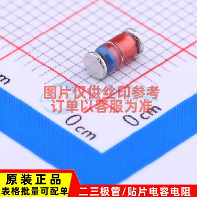 肖特基二极管 TMBYV10-40FILM DO-213AB(MELF) 意法半导体芯片