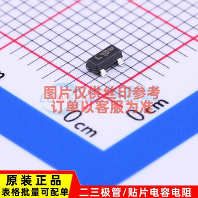 静电保护器(TVS/ESD) SL15T1G SOT-23 onsemi(安森美) 电子元器件
