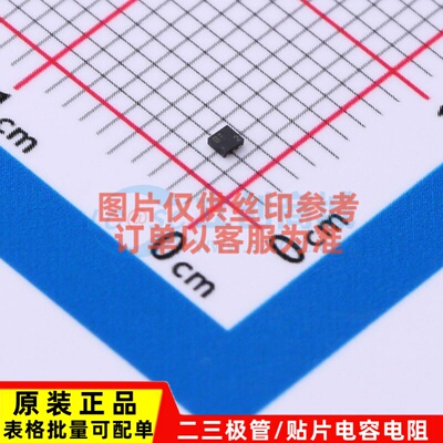 场效应管(MOSFET) PMCXB900UELZ SOT1216 Nexperia(安世) 元器件