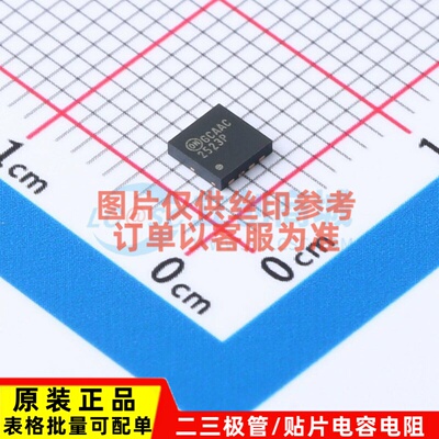 场效应管(MOSFET) FDMC2523P Power-33-8 onsemi(安森美) 元器件