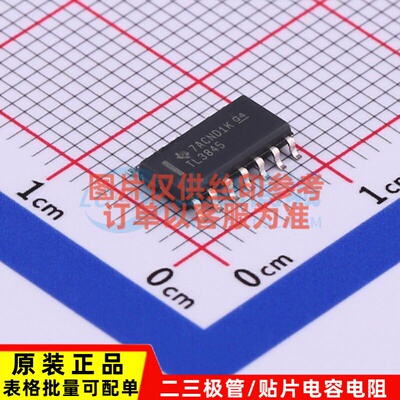AC-DC控制器和稳压器 TL3845DR SOIC-14 TI/德州 电子元器件配单
