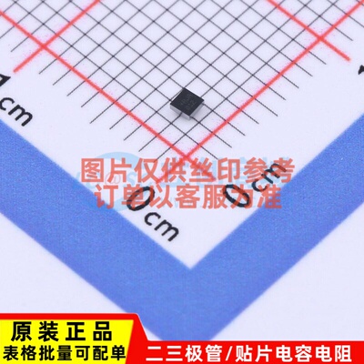 模拟开关/多路复用器 MAX14589EEWL+T BGA-9(1.3x1.3) MAXIM(美信