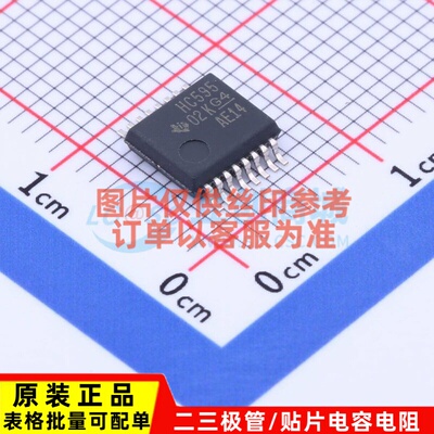 移位寄存器 SN74HC595DBR SSOP-16 TI/德州 电子元件配单原装正品