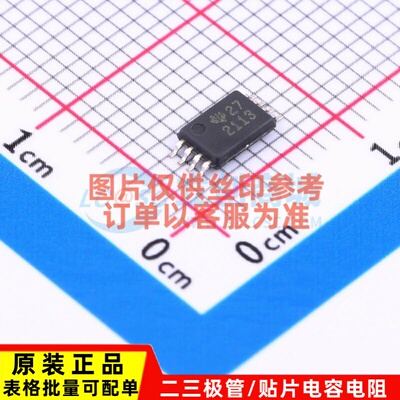 功率电子开关 TPS2113PWR TSSOP-8 TI/德州 电子元件配单原装正品